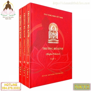 KINH NIKAYA BÌA ĐỎ (BỘ 17 QUYỂN) - THÍCH MINH CHÂU